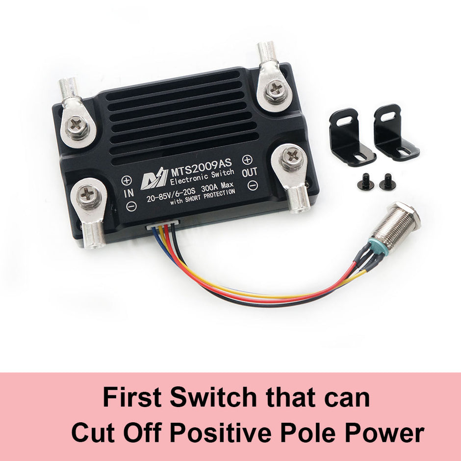 Waterproof ESC/ VESCs – Maytech.cn--Maytech official website